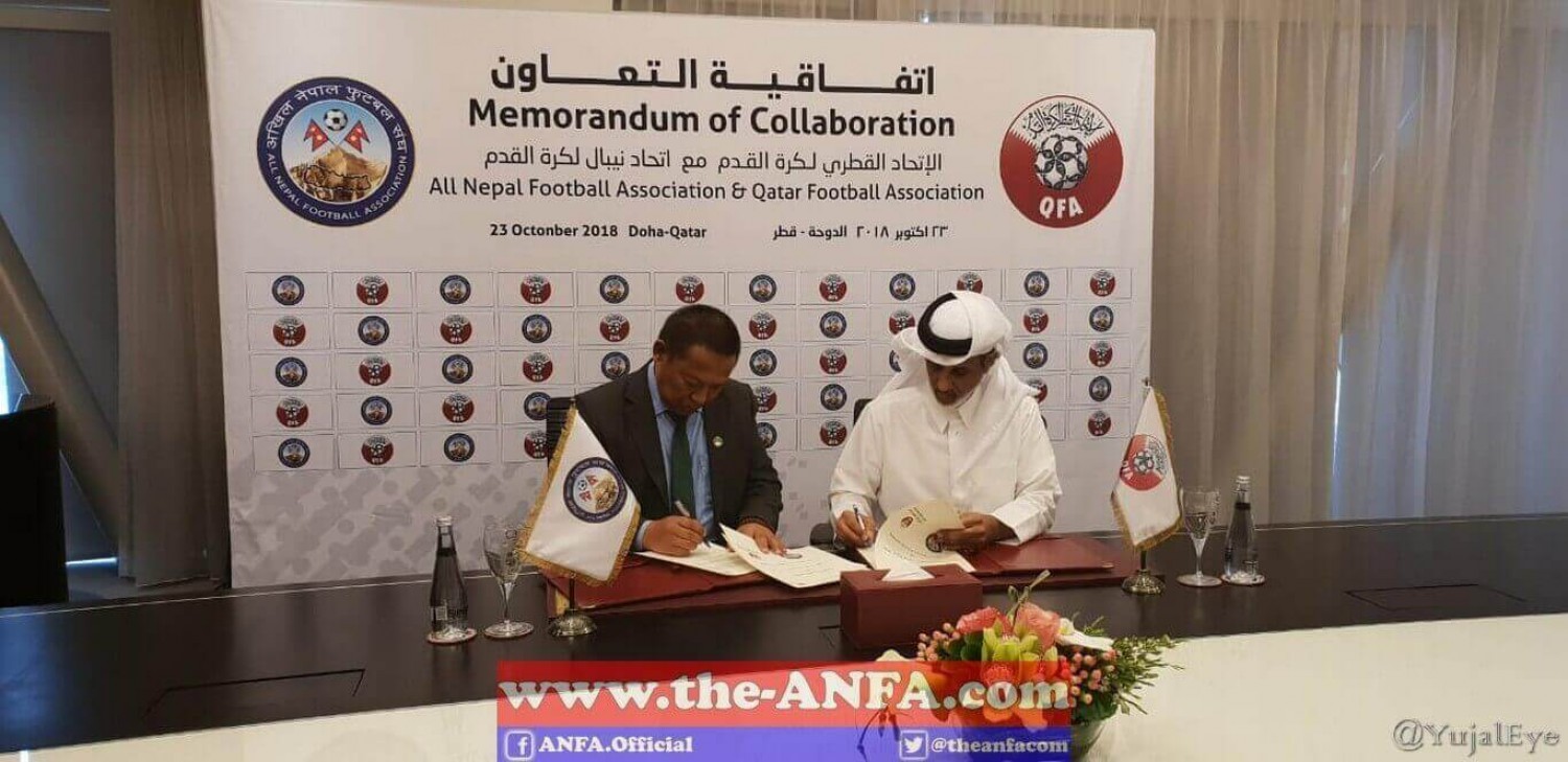 ANFA | ANFA, Qatar FA sign Memorandum of Collaboration