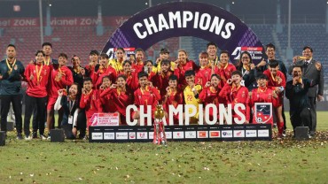 ANFA | The Home of Nepali Football